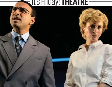 Say what you like about the original — this interview with Diana is a five-star cracker ...