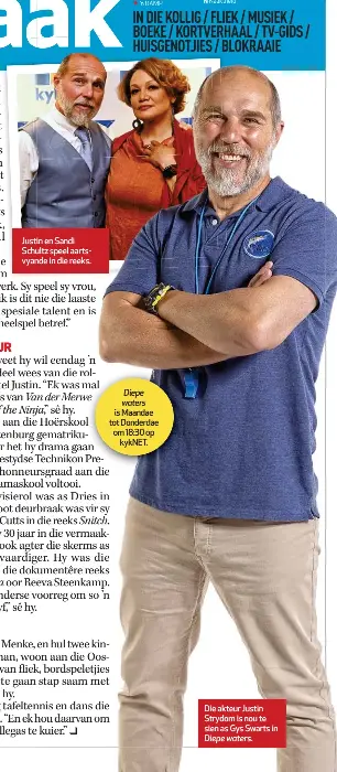 Justin Strydom - PressReader