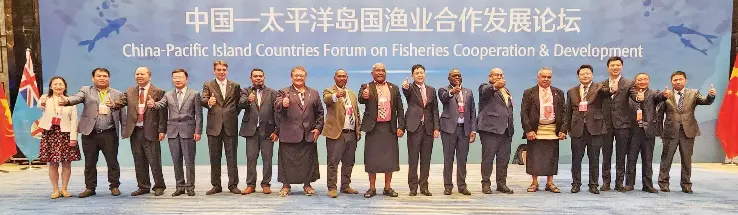 FIJI TIES WITH CHINA, PACIfiC STRONGER - PressReader