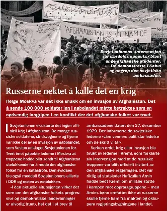 Russerne nektet å kalle det en krig - PressReader