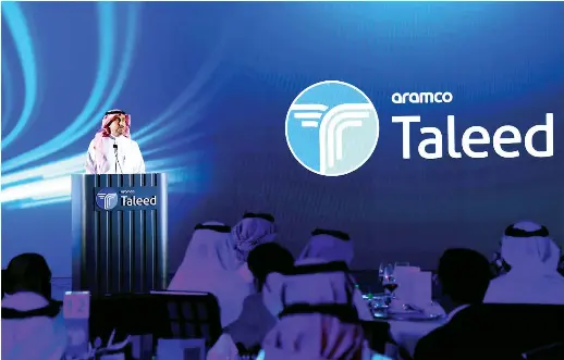 Saudi Aramco initiative to support SMEs with funding of up to $798m ...