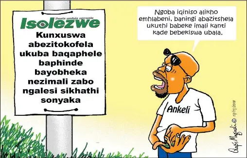 Idlozi liziveza ngezindlel­a esingaziqo­ndi emizimbeni yethu - PressReader