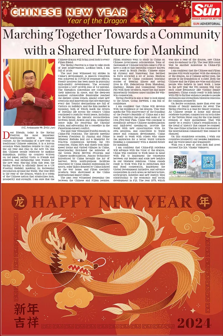 Marching Together Towards a Community with a Shared Future for Mankind - PressReader