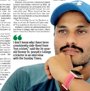 Roshen Silva – Hurt but determined to prove a point - PressReader