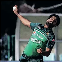 Rizwan, Rauf help Pakistan edge England - PressReader