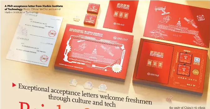 Bright futures - PressReader