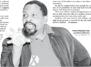 Petrus Mashishi: union leader of humour, honour 1948-2018 - PressReader