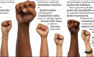 Ngabe ubuningi bethu buyasisebe­nzela noma busebenzel­a idlanzana ...