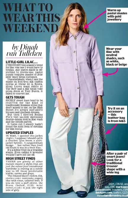 WHAT TO WEAR THIS WEEKEND - PressReader