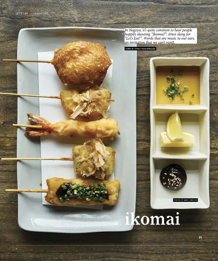 IKOMAI - PressReader