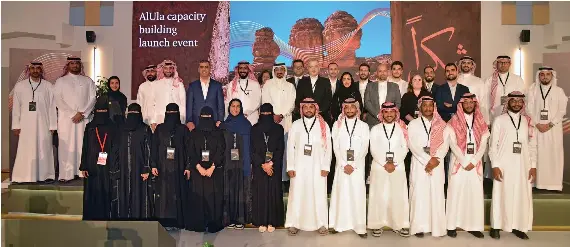 PwC to train next-generation Saudi talent in AlUla - PressReader