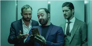 Les conséquenc­es - PressReader