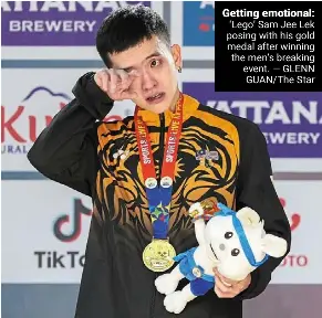 Breaking news – we’ve got gold - PressReader