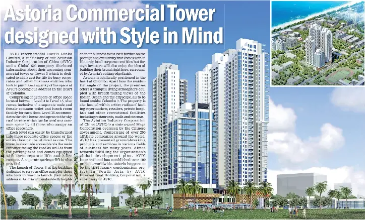 Astoria Commercial Tower designed with Style in Mind - PressReader