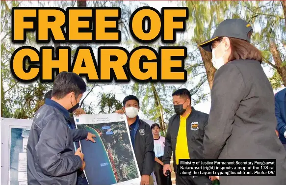 FREE OF CHARGE - PressReader