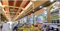 Oman economic growth rates top inflation average - PressReader