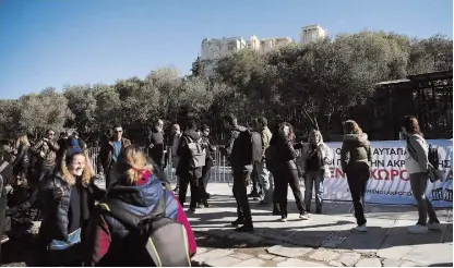 Η Ακρόπολη δεν εκχωρείται σε ιδιώτες - PressReader