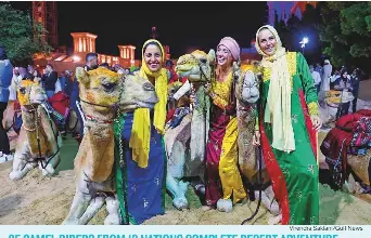 35 CAMEL RIDERS FROM 16 NATIONS COMPLETE DESERT ADVENTURE - PressReader