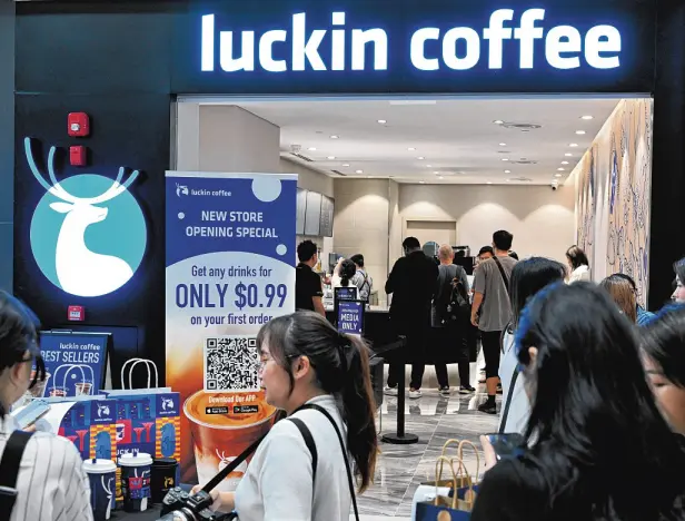 Luckin Coffee, Haidilao and other China chains may be suffering ...