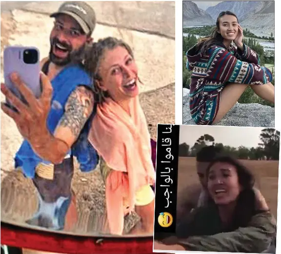 British photograph­er and girlfriend killed after hiding in bunker, say ...