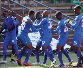 BNSC accedes to Dynamos’ request to use National Stadium - PressReader