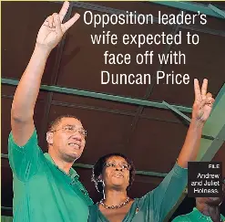 Juliet Holness to run for Parliament - PressReader