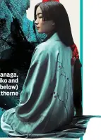 The inside story on... SHOGUN - PressReader