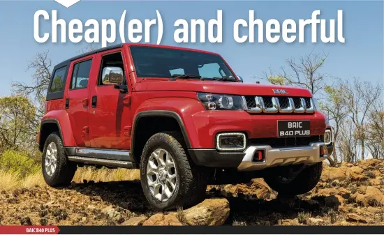 Cheap(er) and cheerful - PressReader