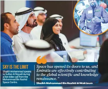 SKY IS THE LIMIT - PressReader