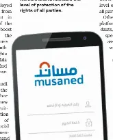 HIGHLIGHTS - PressReader