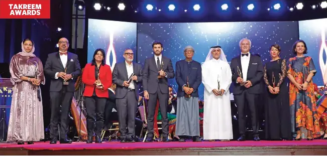 TAKREEM AWARDS - PressReader