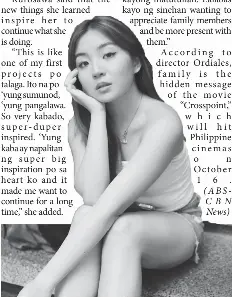 Here’s why ‘Crosspoint’ is special to Kei Kurosawa - PressReader