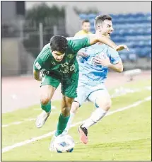 Bellingham ‘available’ for Real in CL match vs Braga - PressReader