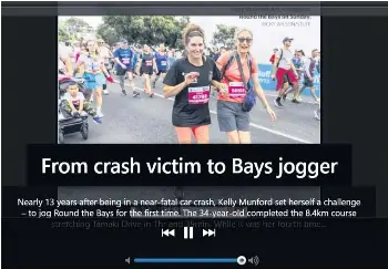 Our clever newspaper will even read itself to you - PressReader
