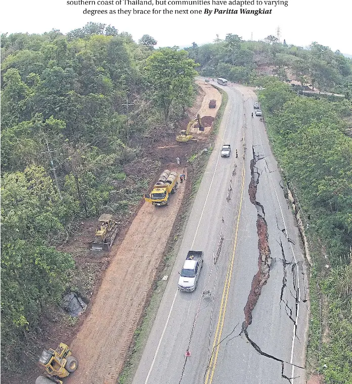 QUAKE WARNING - PressReader