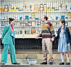 Political drama that is its own worst enemy - PressReader