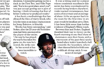 WHITEWASH! HISTORIC WIN FOR ENGLAND - PressReader