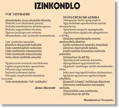 IZINKONDLO - PressReader