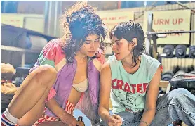 Outrageous, irresistib­le gourmet pulp fiction - PressReader