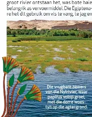 Leer meer oor antieke Egipte - PressReader