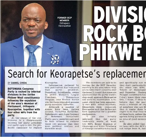 DIVISIONS ROCK BCP IN PHIKWE WEST - PressReader