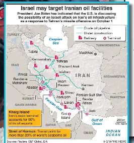 Deadly strike shows war is spreading - PressReader