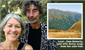 Family plea to track phone of missing doctor - PressReader