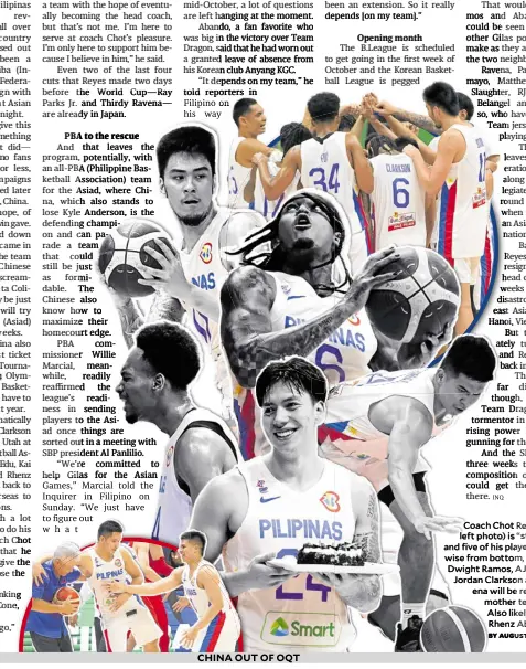 SKELETON FORCE - PressReader