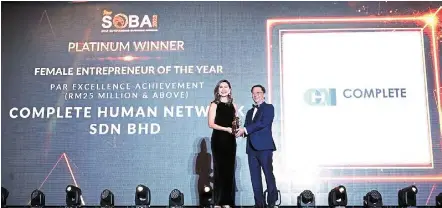 Elevating enterprise mobility - PressReader