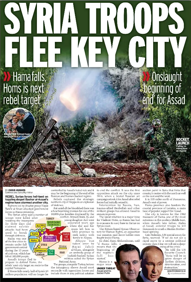 SYRIA TROOPS FLEE KEY CITY - PressReader