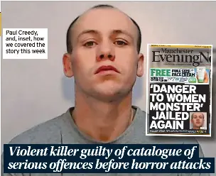 Disturbing record of jailed rapist - PressReader