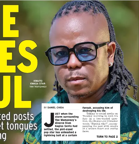 VEE CRIES FOUL - PressReader