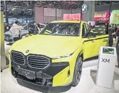 BMW links profit drop to China slump, brake issues - PressReader