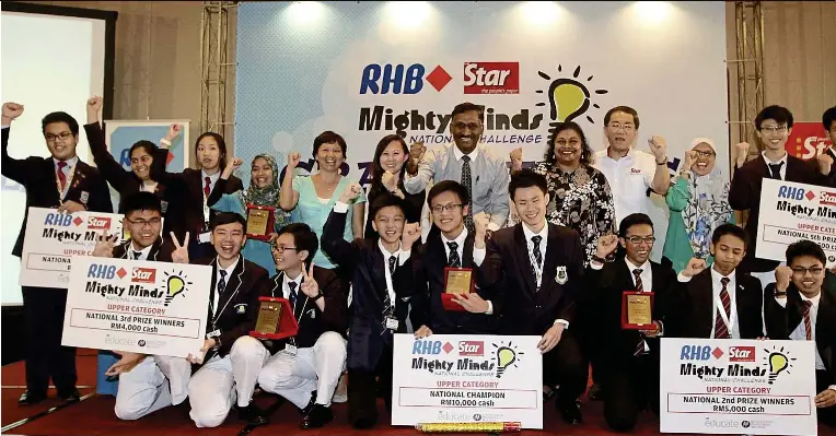 Absolutely mighty - PressReader